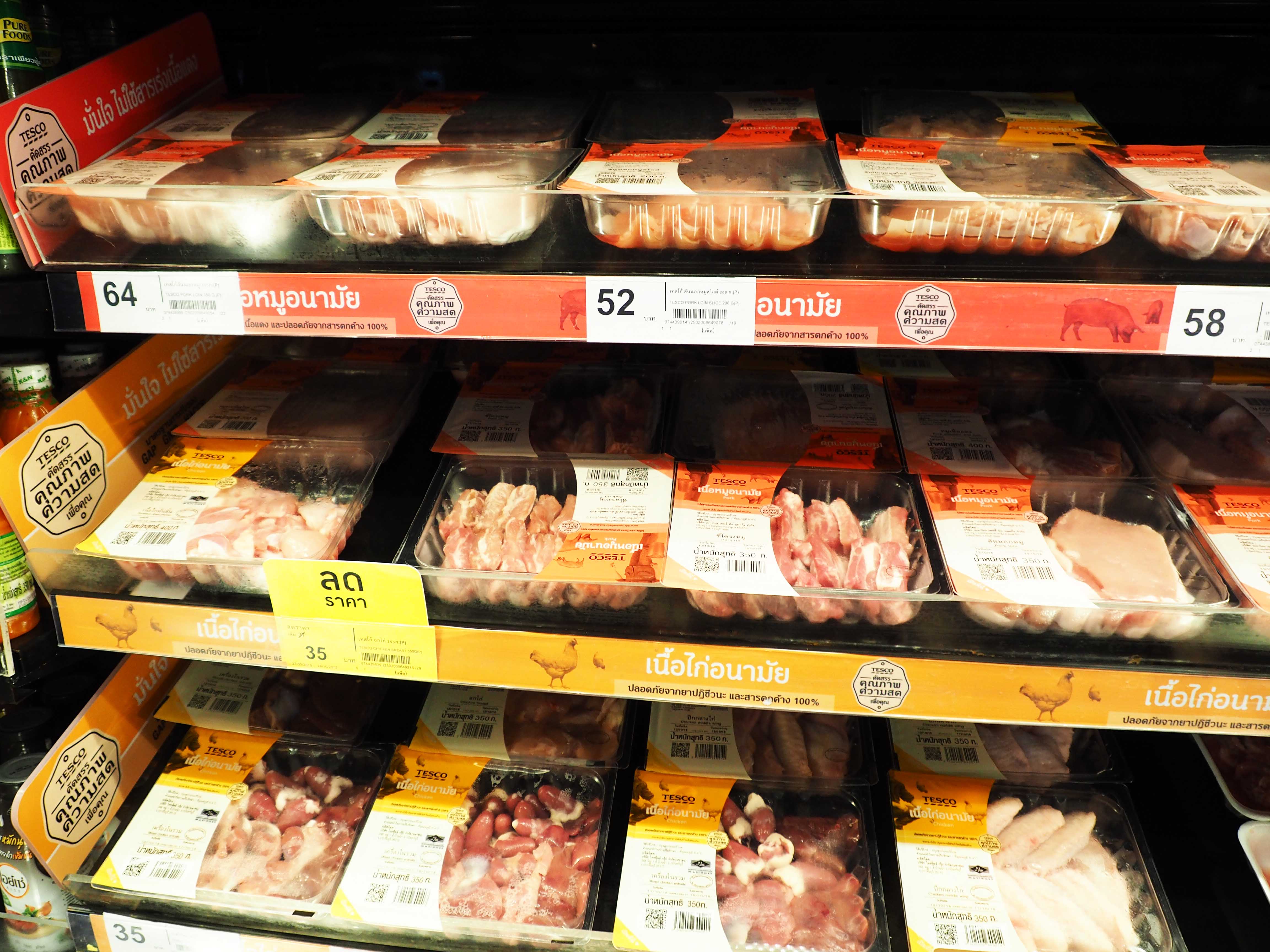 Reducing packaging in Tesco Lotus